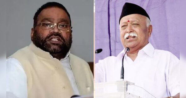Swami Prasad Maurya Target Rss Chief Mohan Bhagwat 70 Percent Indians