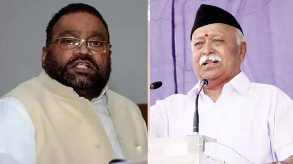 Swami Prasad Maurya Target Rss Chief Mohan Bhagwat 70 Percent Indians