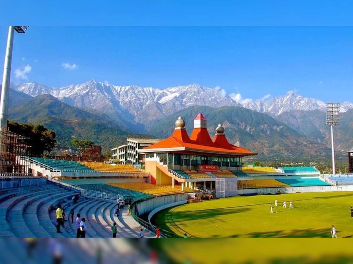 World most beautiful cricket grounds photo gallery, World most ...