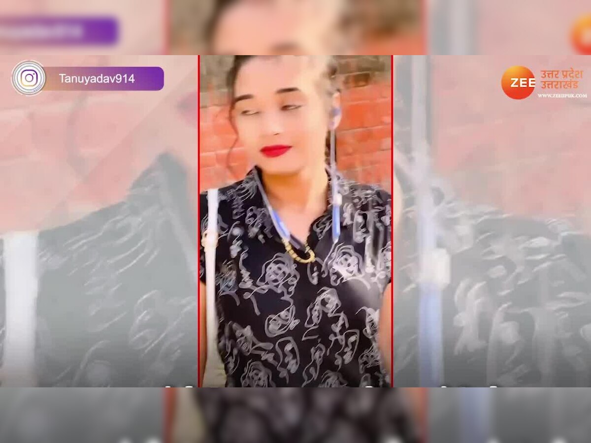 Cute Girl Viral Video क्यूट लड़की का ये स्कूटी वीडियो हो रहा वायरल