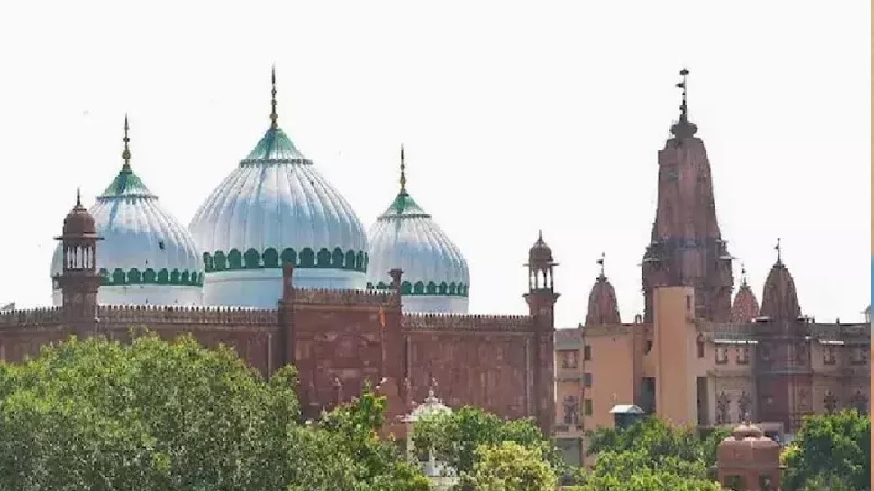 shahi idgah mosque mathura Court verdict today mahendra pratap case ...