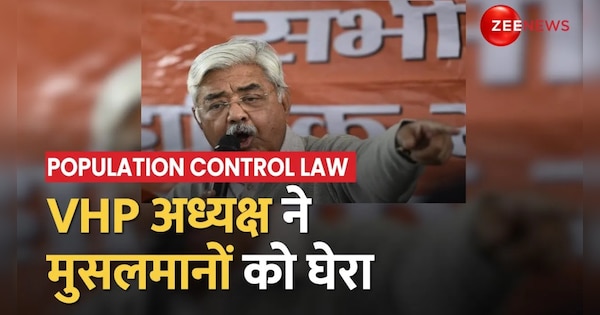 Population Control Law: VHP President Alok Kumar holds Muslims responsible for population ...