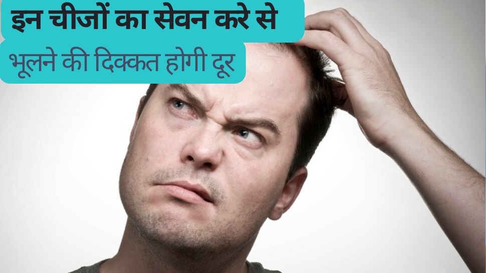 health tips consuming these things will help you get rid of ...