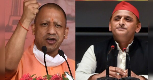 UP Nagar Nikay Chunav OBC commission members had taken off their shoes while handing over survey ...