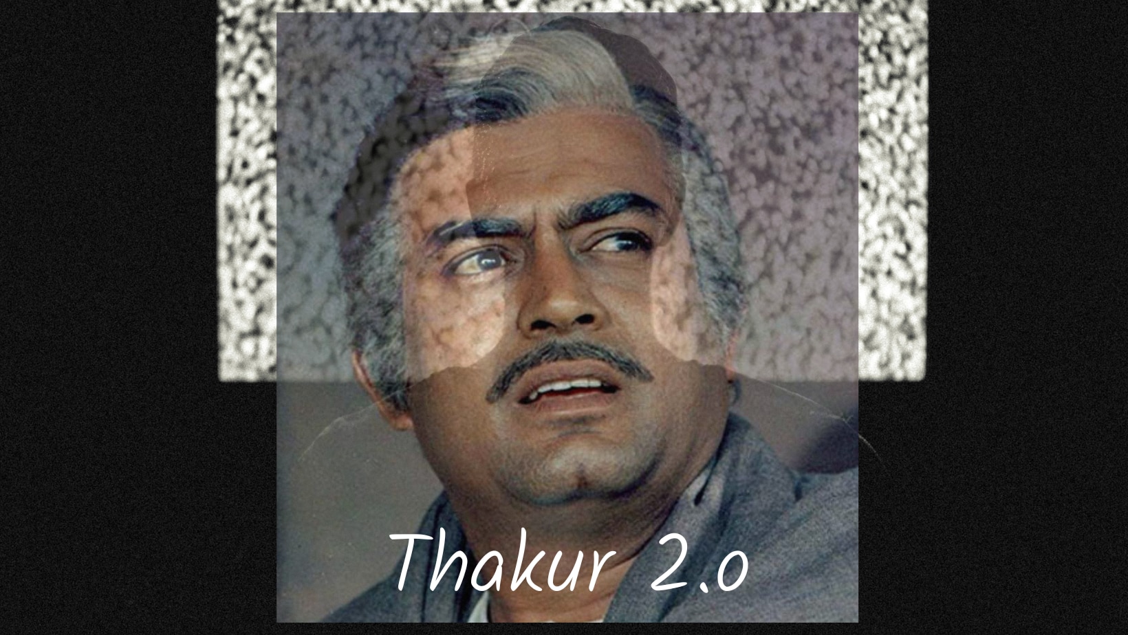 Sanjeev Kumar After Sholay Play Thakur One more time in Film Jaani Dushman 1979 । Bollywood ...