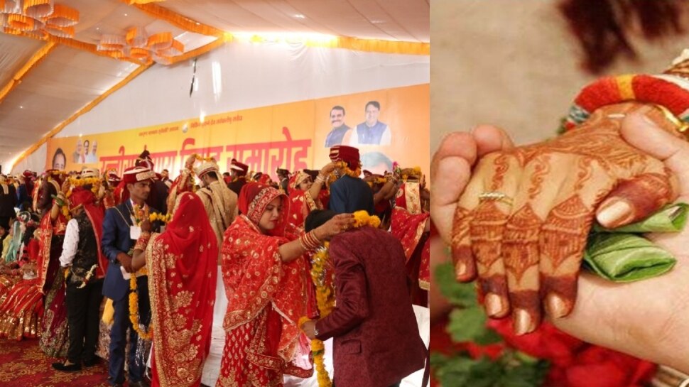 Sagar MP samuhik vivah that Made it to the Guinness Book of World ...