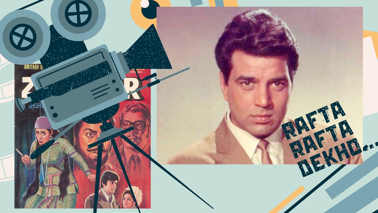 Dharmendra Amitabh Bachchan Connection with Film Zanjeer Bollywood ...