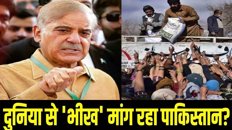 Last and only way to do get rid from Pakistan debt is Economic liberalization as India do in ...