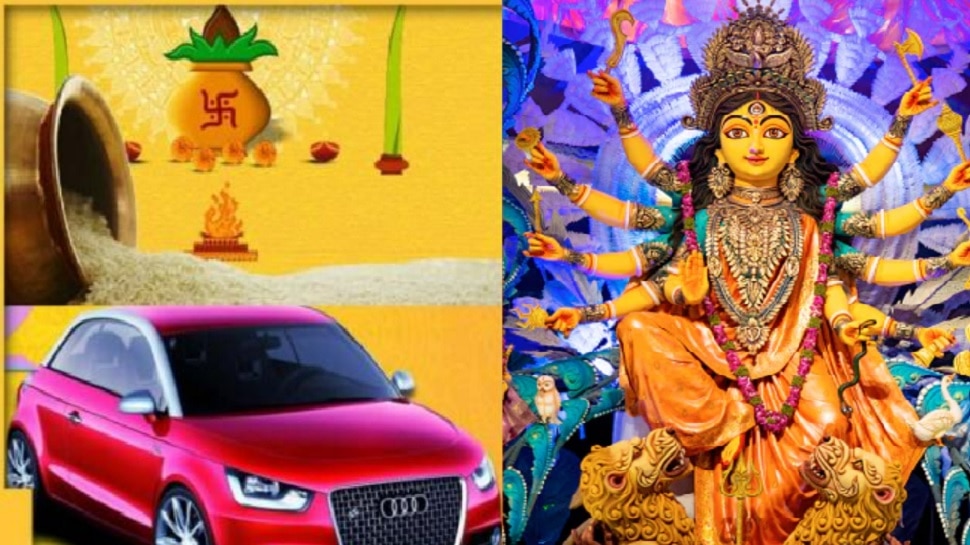 Chaitra Navratri 2023 auspicious time to buy vehicle navratra me car ...