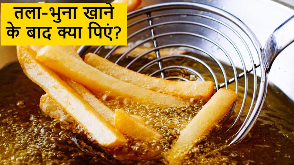 Why You Should Drink Hot Lukewarm Water Just After Oily Food Digestion ...