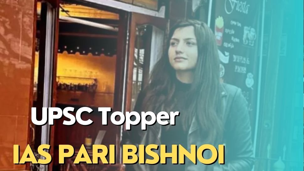 UPSC Topper success Story IAS Pari Bishnoi set an example by becoming ...