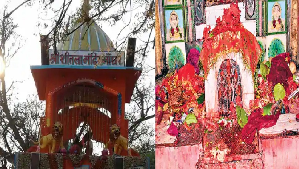 Nalanda district of Bihar Maghra Village where on this day there is no ...