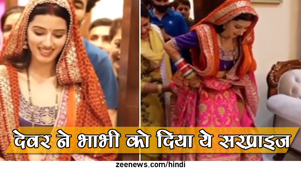 Devar Bhabhi Video: devar demand for bhabhi footprints on tshirt after ...