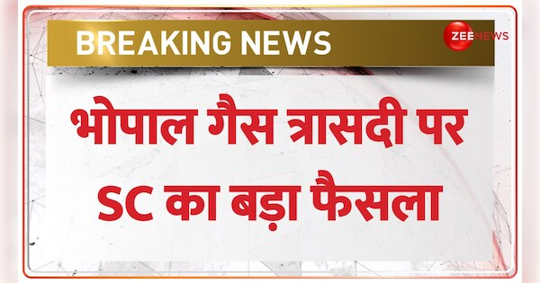 Bhopal gas tragedy : Supreme Court dismisses Centre’s petition seeking ...