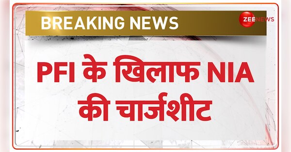 NIA files first charge sheet in Rajasthan PFI case | राजस्थान PFI केस ...