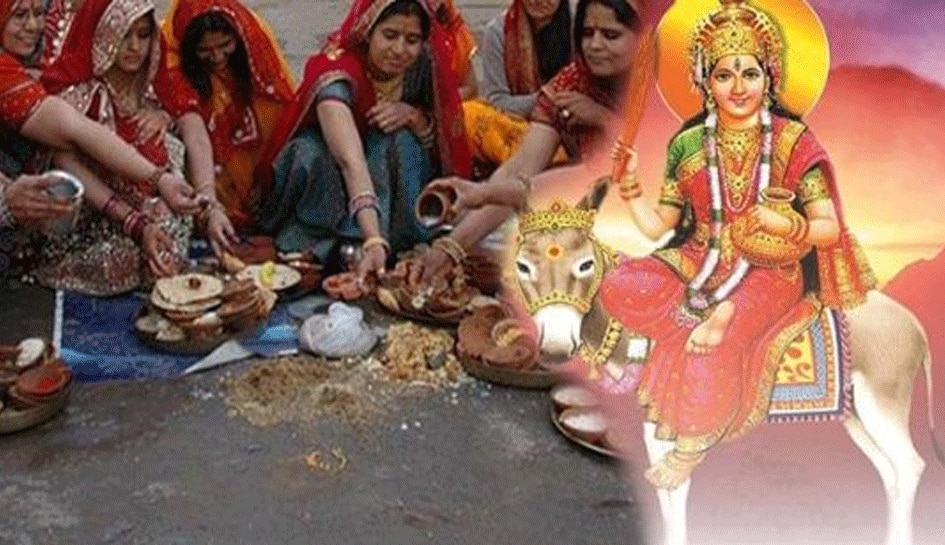 Basoda Sheetala Ashtami 2023 or Basoda 2023 date know auspicious time ...