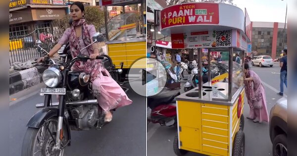 Viral Video: Btech Graduate pani puri wali tied handcart behind a bullet went out to sell on ...