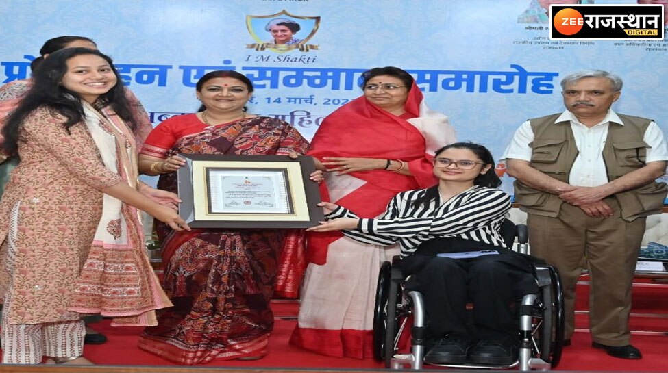 Alwar DM honored in field of women welfare IAS Riya Dabi received honor ...