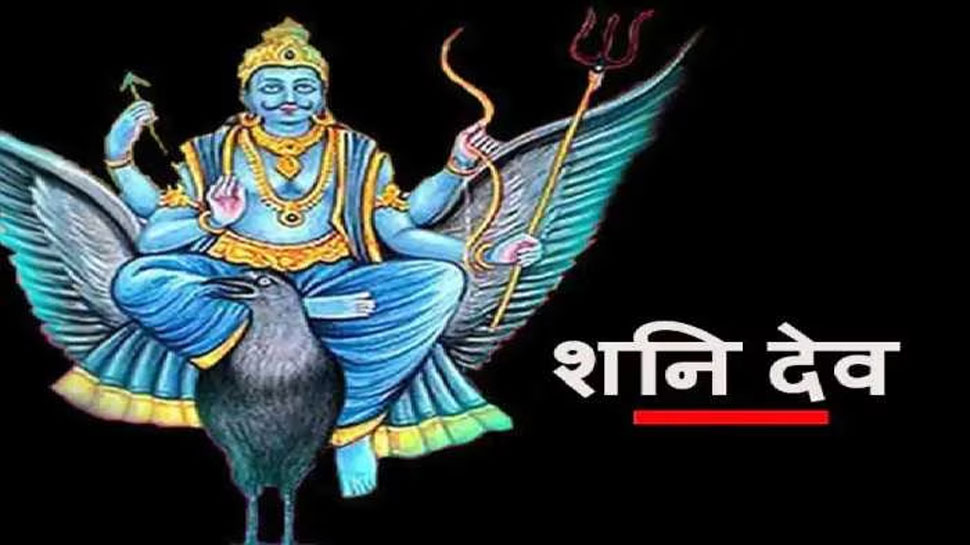Lord Surya Dev story Why Surya dev get angry and cursed his own son to ...