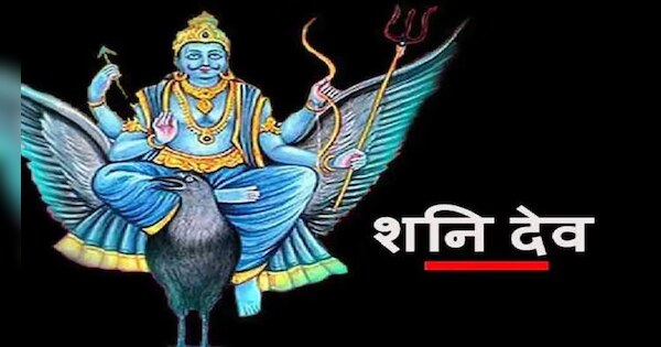 Lord Surya Dev story Why Surya dev get angry and cursed his own son to ...