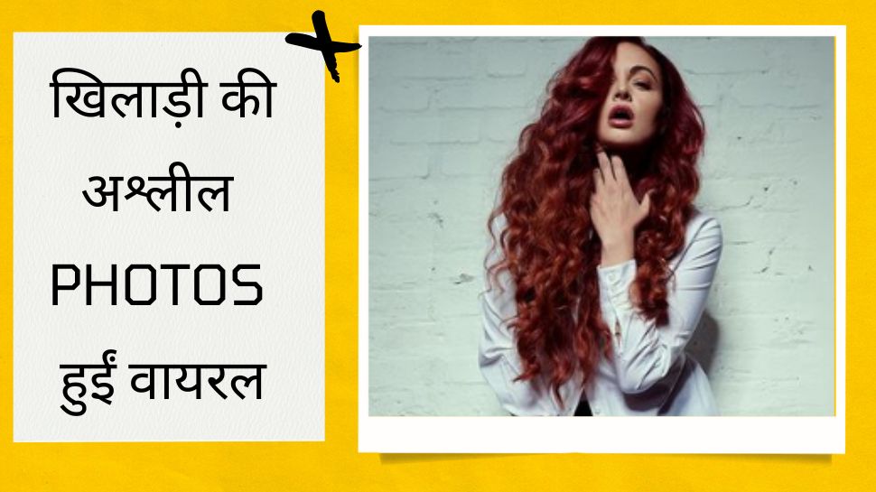 Female wrestler Maria Kanellis Bennett Facebook page hacked obscene ...