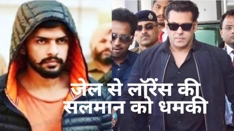Lawrence Bishnoi New Threat To Salman Khan Said Apologize Otherwise The