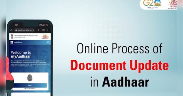 uidai offering aadhaar update free if your aadhaar card issued 10 year ...