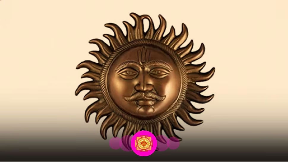 Tambe ka Suraj Put this copper instrument in house then see wonder get ...