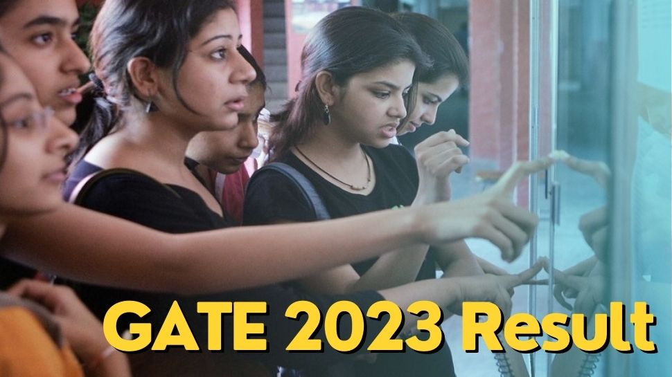 gate 2023 result will declare today at 4 pm at gate.iitk.ac.in but ...