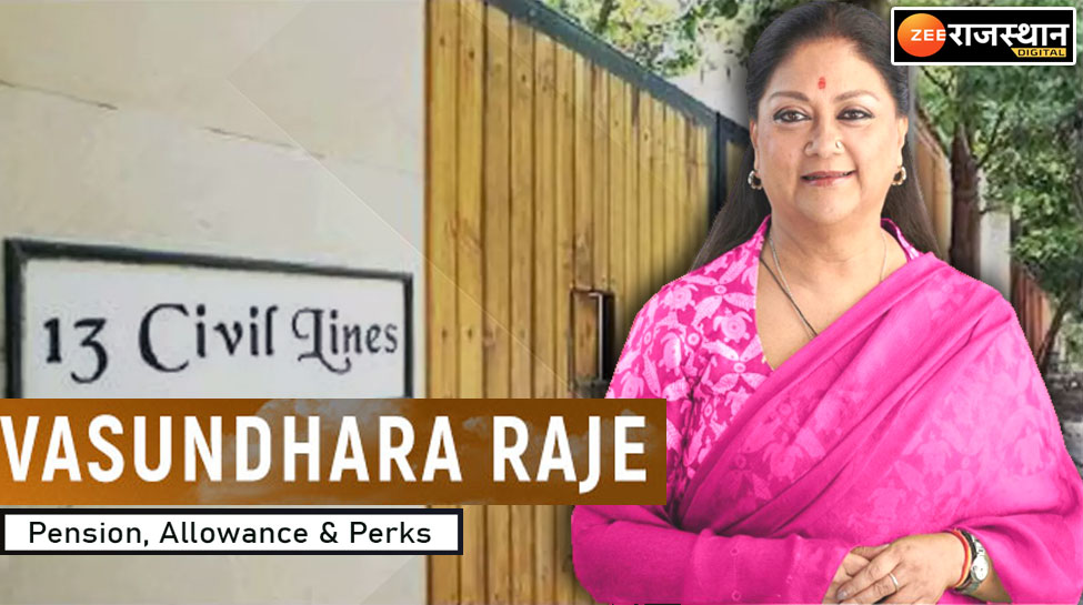 Vasundhara Raje former Chief Minister Rajasthan salary bungalow pension ...
