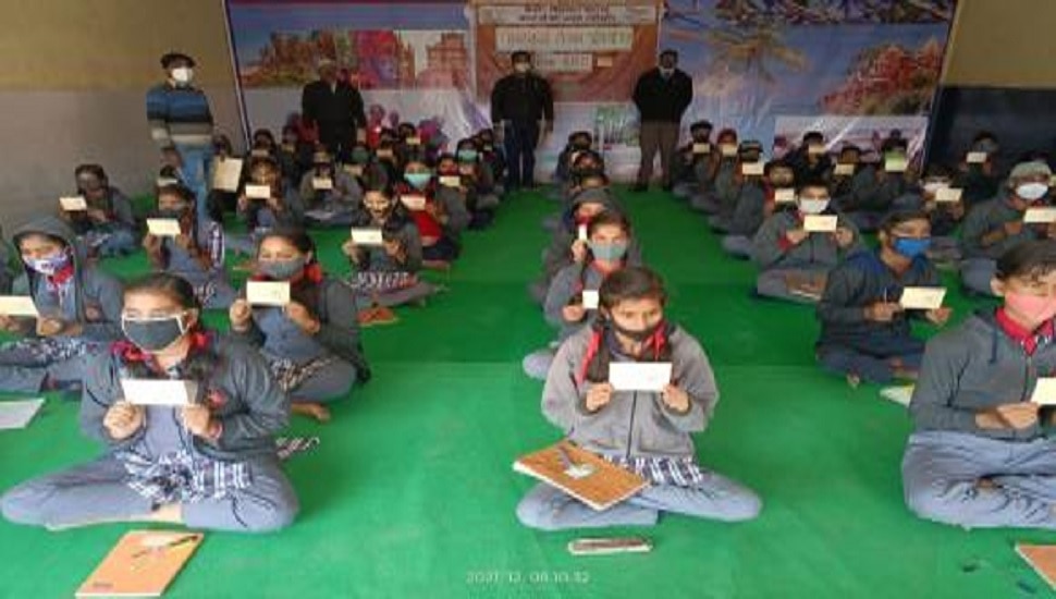 KVS Admission and Job students are waiting for enrollment in Kendriya ...