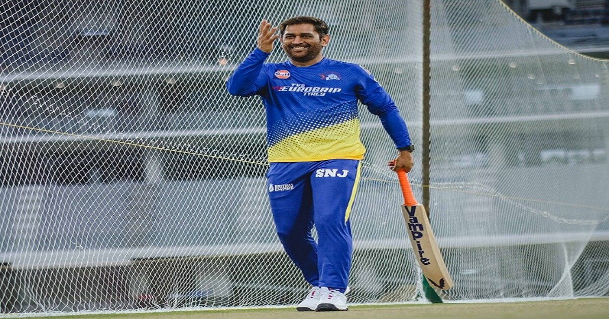 MS Dhoni flaunts biceps during practice session, muscular Shocked after ...