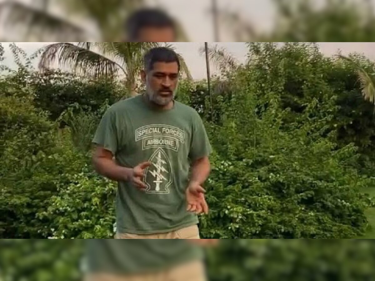 MS Dhoni flaunts biceps during practice session, muscular Shocked after ...