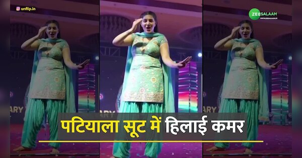sapna choudhary dance on punjabi song pani chhalke in patiala suit ...