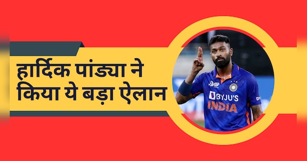 hardik pandya statement on playing WTC Final for Team india in june against australia|Team India ...