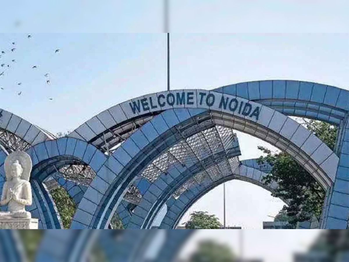 Three acres of land in Noida Sector 72 sold for Rs 250 crore Know what ...