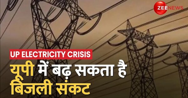 Electricity Employees on strike against privitization in UP | UP ...