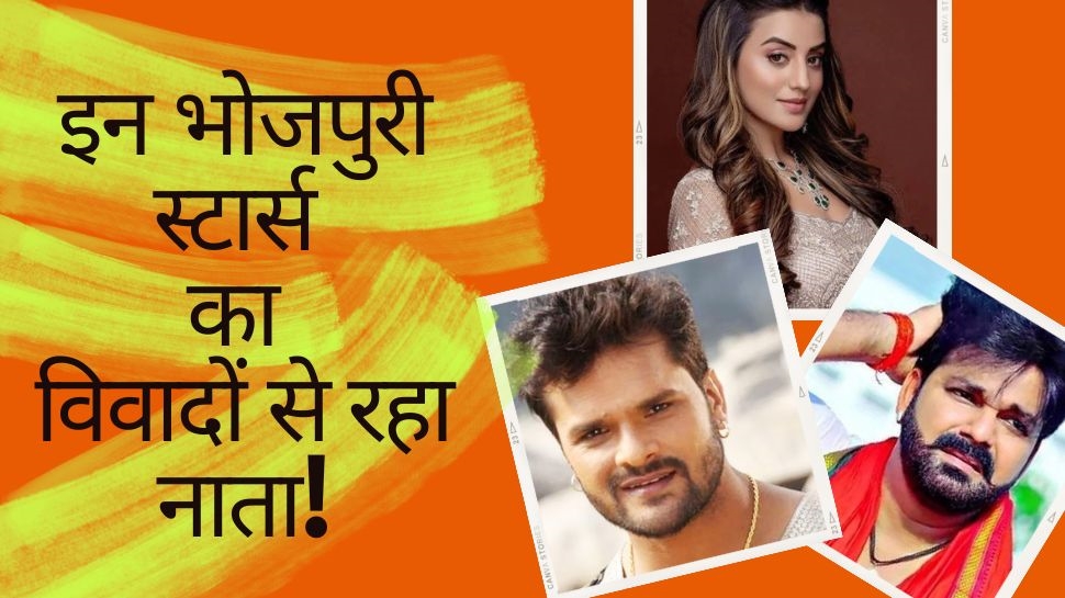 Pawan Singh Khesari Lal Yadav Akshara Singh Shilpi Raj Mms Bhojpuri