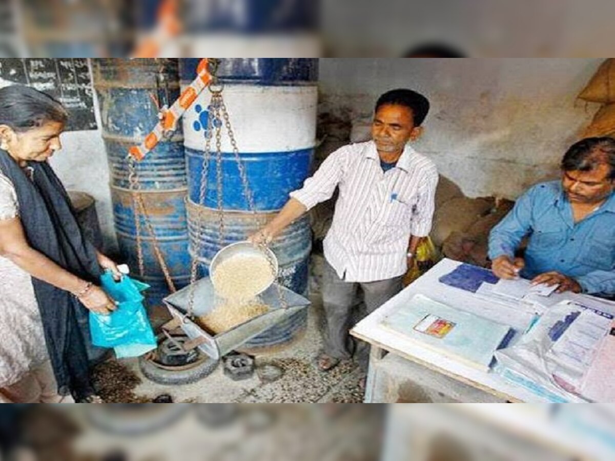 big update to ration card holders will get extra ration from march 2023 ...