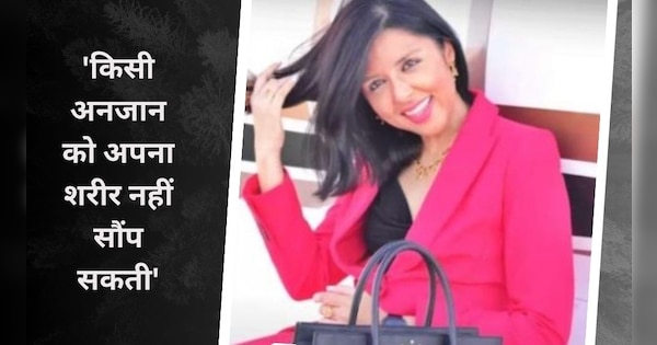 virgin woman looking for life partner who can marry her name sonali lives in new jersey इस 36 ...