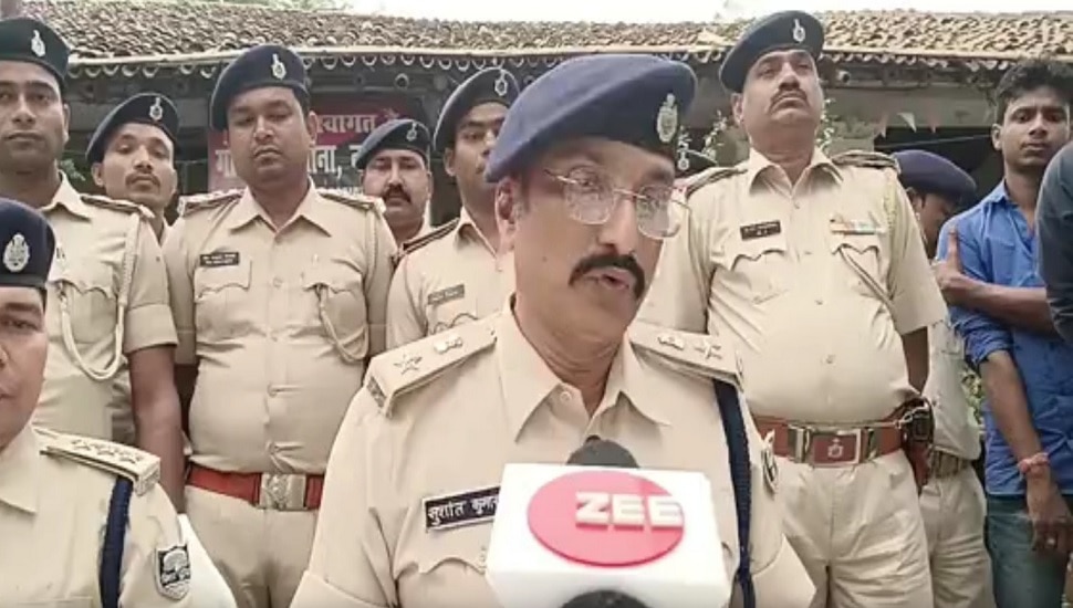 Bihar Bhagalpur now the Daroga looted on the basis of pistol on the ...