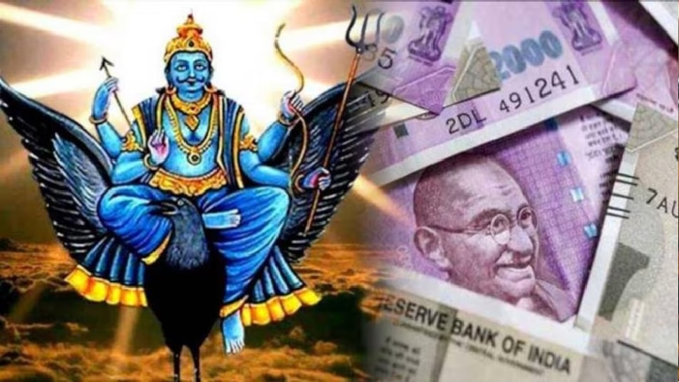 Shani Rashi Parivartan 2023 Saturn Transit Good For These Zodiac Signs