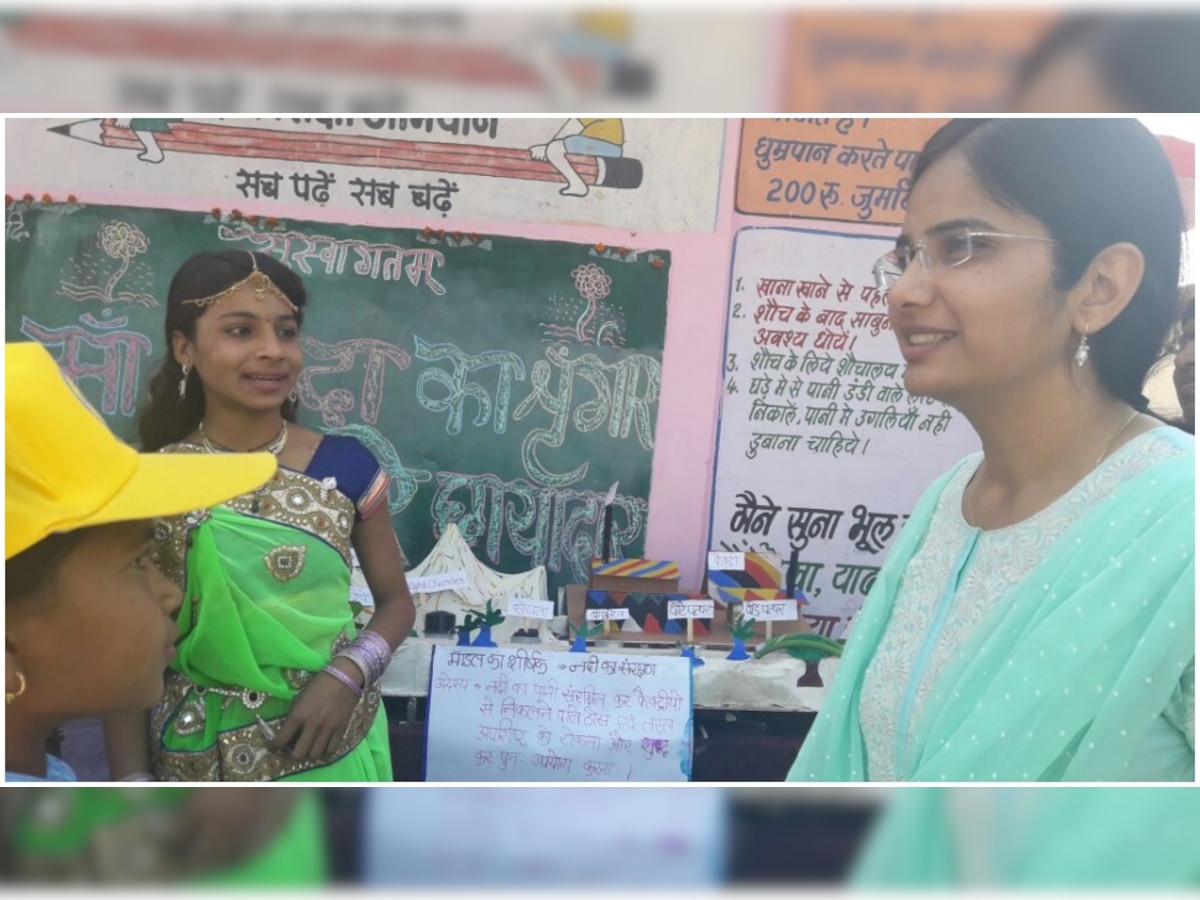 Daughter became an IAS officer from a lesson of mother, you can also do ...