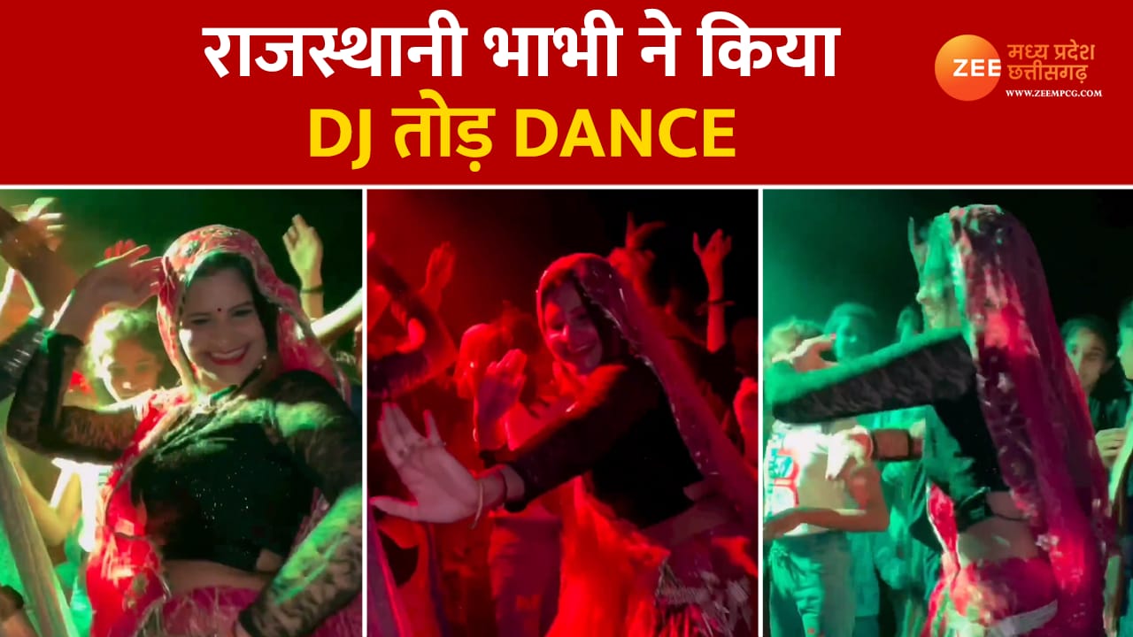 Desi Rajasthani bhabhi dj dance marwadi style trending reel on internet watch this marwadi viral ...