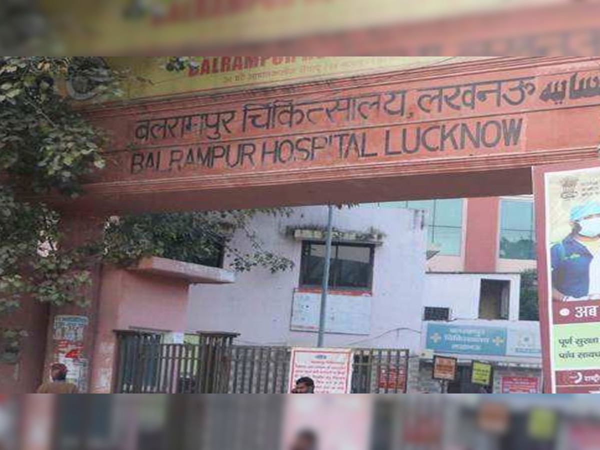 most haunted places in lucknow oel house balrampur hospital begum kothi ...