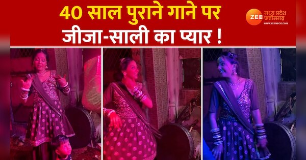 Jija Sali killer Powerful dance on Haryanvi Chandrawal film song after ...