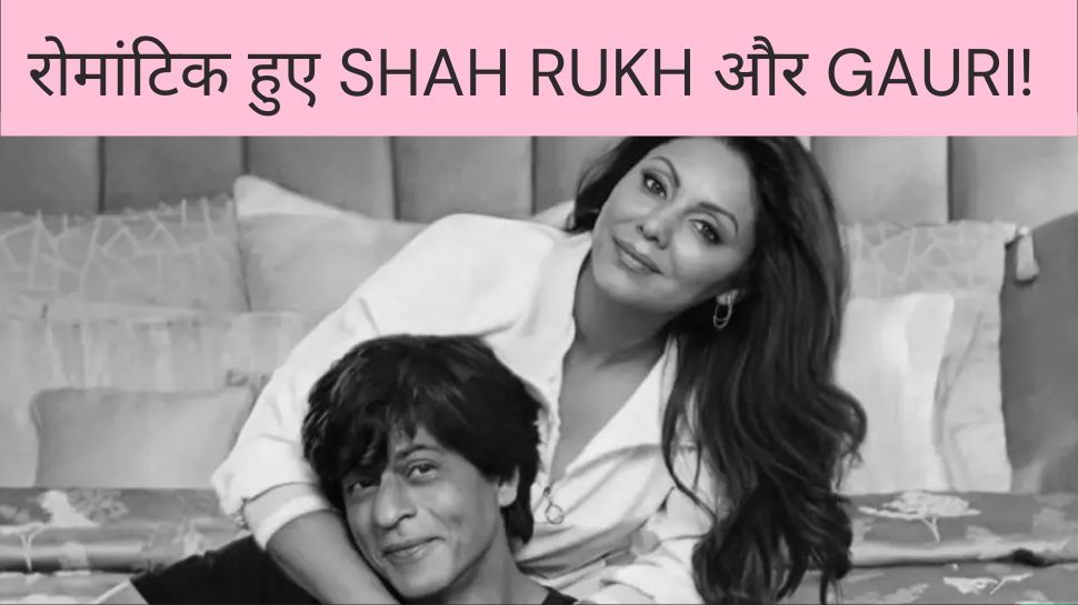 Shah Rukh Khan Gauri Khan Romantic Dance at Alanna Panday Ivor Wedding Video of star couple ...