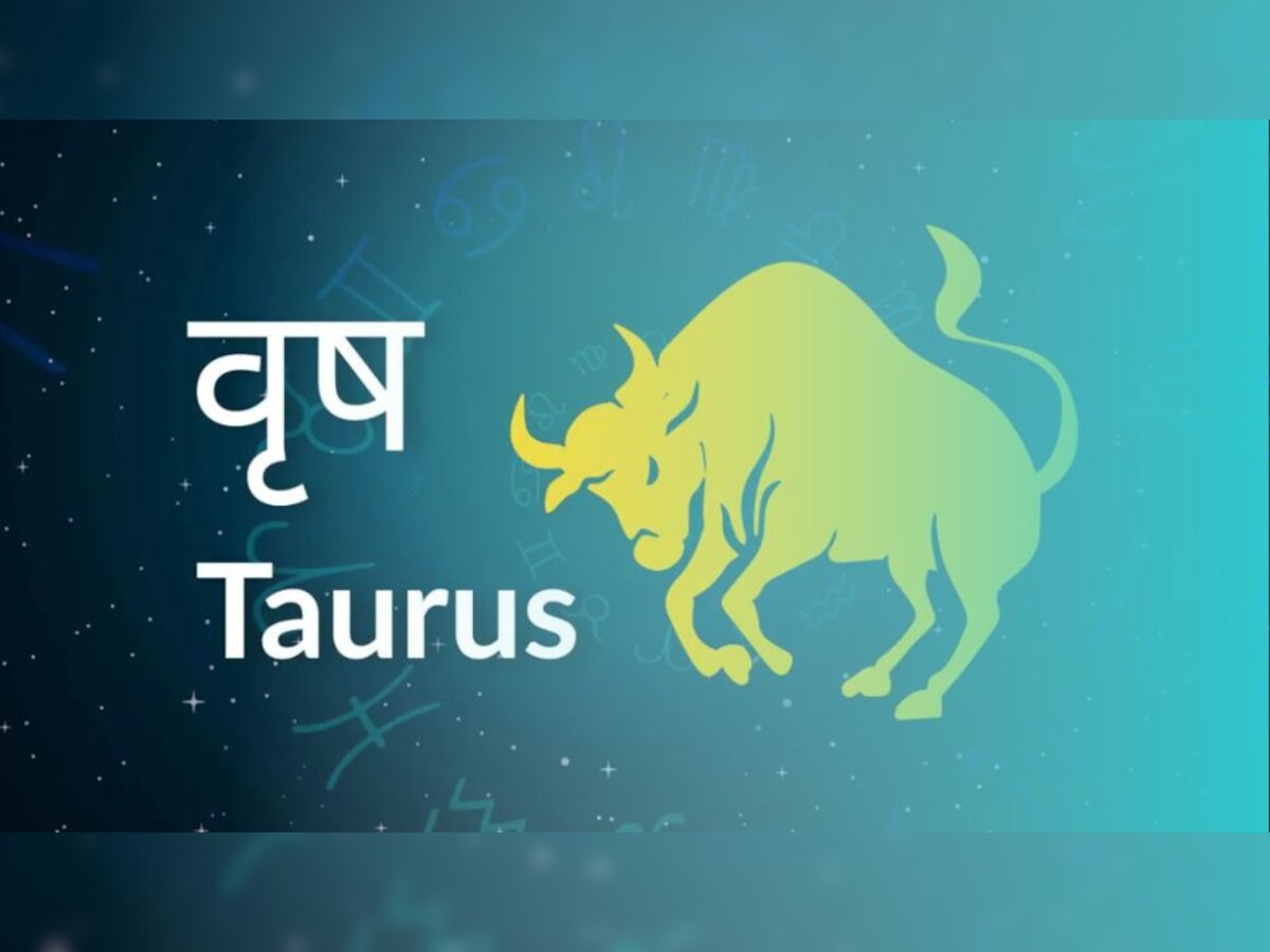 surya and budh make budhaditya rajyog these lucky zodiac signs get ...