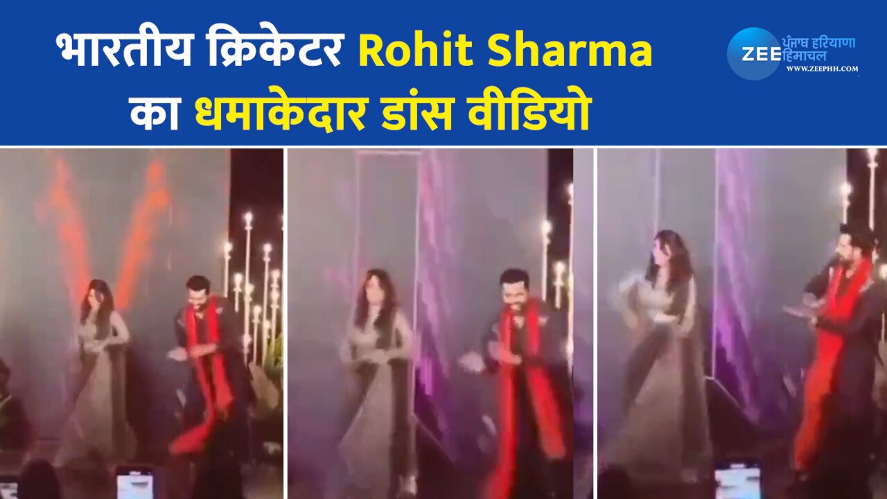 hitman rohit sharma dance viral video brother in law wedding with wife ...