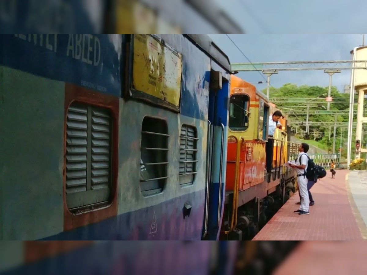 Why are general coaches placed at beginning or last in train Know ...